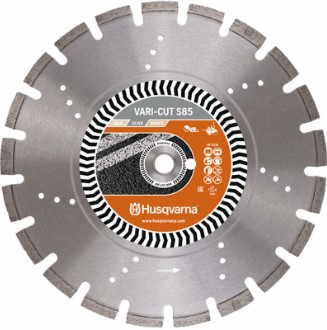 HUSQVARNA 14" X 0.125" X 1" VARI-CUT S45 DIAMOND WET/DRY SEGMENTED BLADE